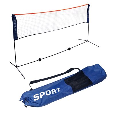 PORTABLE BADMINTON FRAME AND NET SET – The Sport Shop New Zealand